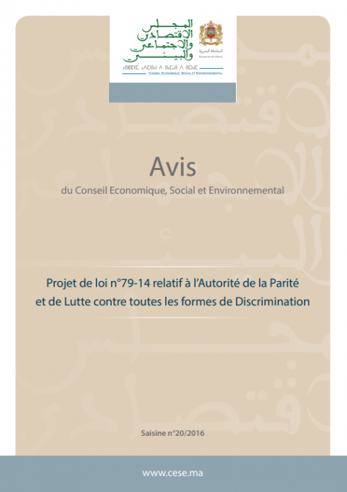 Projet de loi n°79-14 relatif à l’Autorité de la Parité et de Lutte ... Projet de loi n°79-14 relatif à l’Autorité de la Parité et de Lutte ...